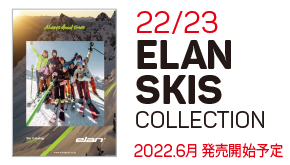 エランジャパン株式会社｜ELAN JAPAN